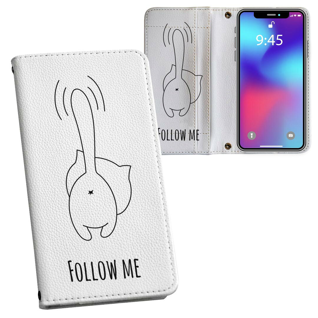 商品特徴・シームレスな全面デザイン・外側は高品質の人工革を使用・内側にはスマホを装着するケースが付属・機種専用のカメラホール仕様でケースを装着したままの撮影が可能・ワンセグや動画の視聴に便利な横置きスタンド機能・ICカードなどを2枚まで収納...