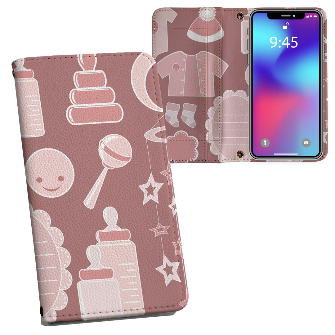 商品特徴・シームレスな全面デザイン・外側は高品質の人工革を使用・内側にはスマホを装着するケースが付属・機種専用のカメラホール仕様でケースを装着したままの撮影が可能・ワンセグや動画の視聴に便利な横置きスタンド機能・ICカードなどを2枚まで収納...