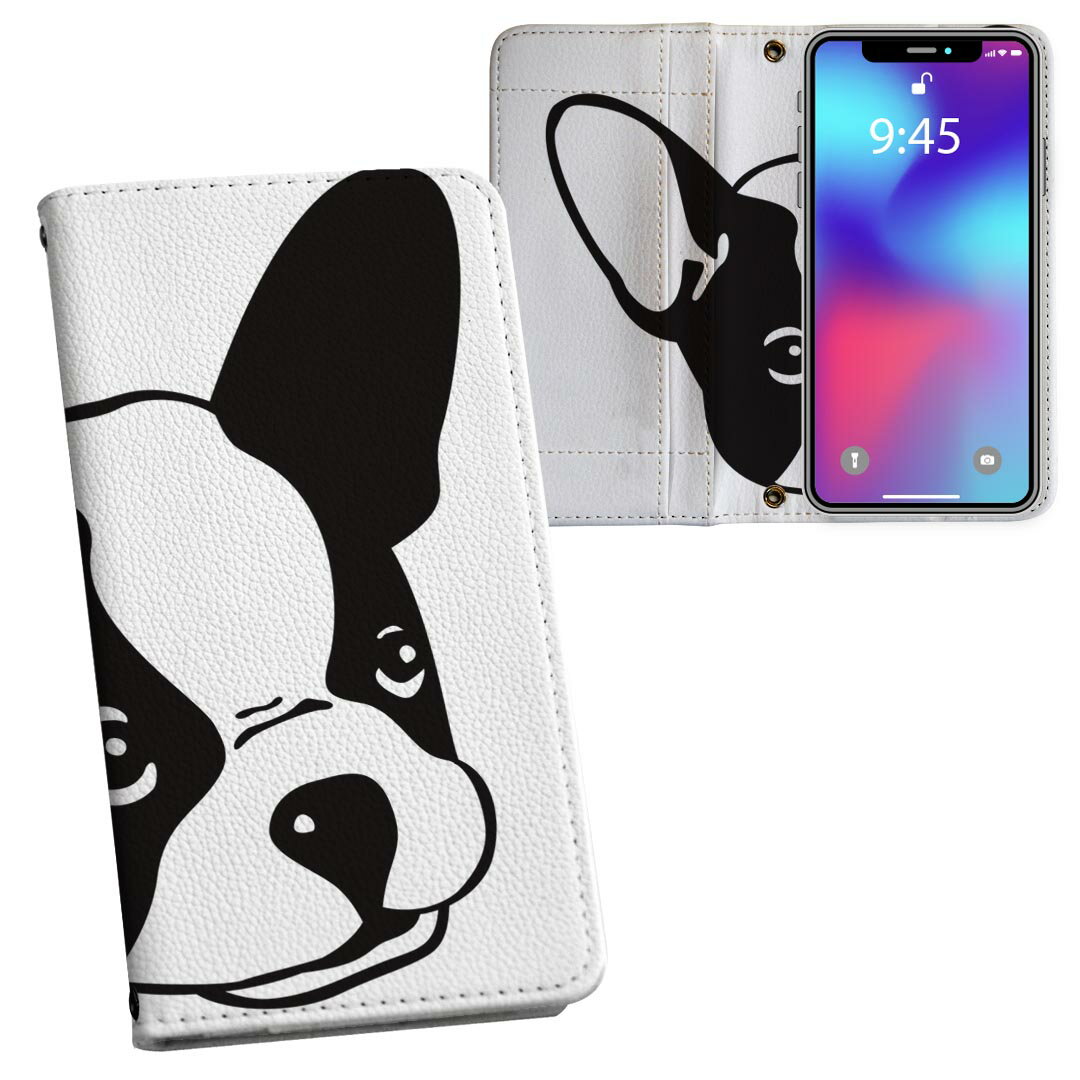 商品特徴・シームレスな全面デザイン・外側は高品質の人工革を使用・内側にはスマホを装着するケースが付属・機種専用のカメラホール仕様でケースを装着したままの撮影が可能・ワンセグや動画の視聴に便利な横置きスタンド機能・ICカードなどを2枚まで収納...