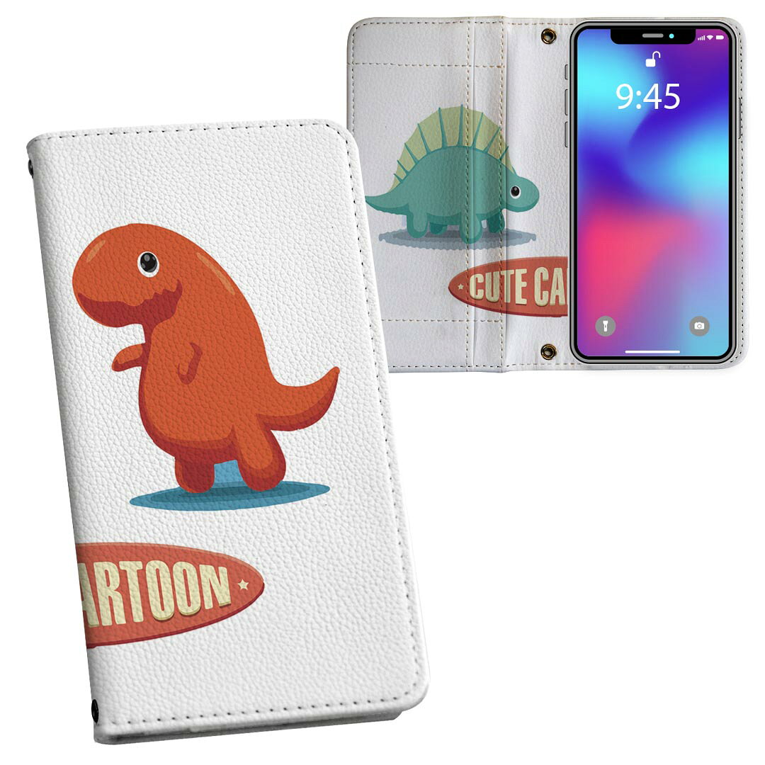 商品特徴・シームレスな全面デザイン・外側は高品質の人工革を使用・内側にはスマホを装着するケースが付属・機種専用のカメラホール仕様でケースを装着したままの撮影が可能・ワンセグや動画の視聴に便利な横置きスタンド機能・ICカードなどを2枚まで収納...