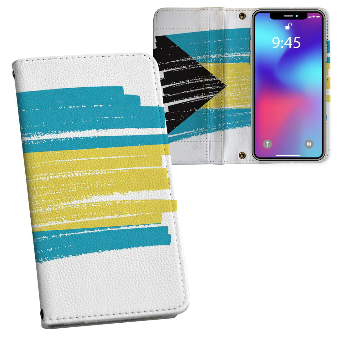 商品特徴・シームレスな全面デザイン・外側は高品質の人工革を使用・内側にはスマホを装着するケースが付属・機種専用のカメラホール仕様でケースを装着したままの撮影が可能・ワンセグや動画の視聴に便利な横置きスタンド機能・ICカードなどを2枚まで収納...