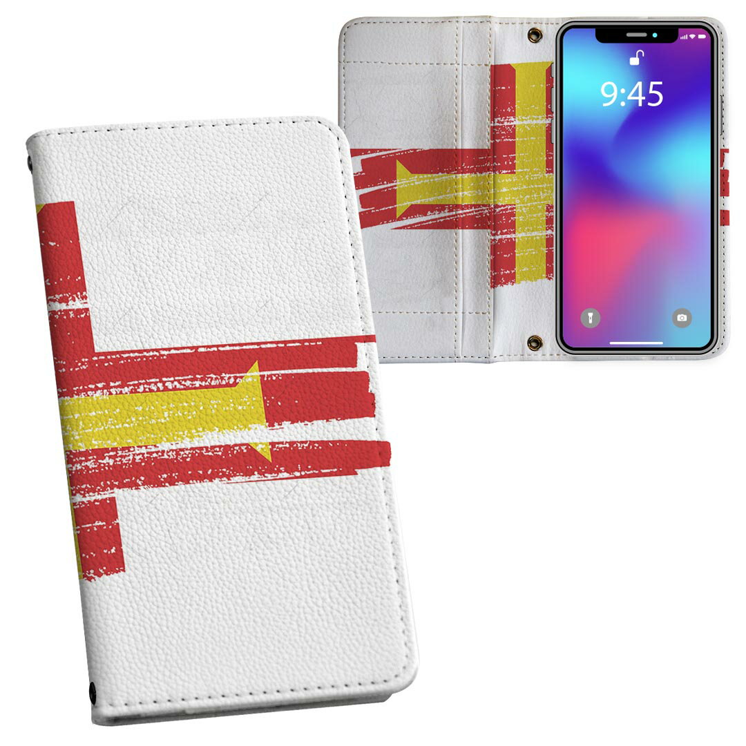 商品特徴・シームレスな全面デザイン・外側は高品質の人工革を使用・内側にはスマホを装着するケースが付属・機種専用のカメラホール仕様でケースを装着したままの撮影が可能・ワンセグや動画の視聴に便利な横置きスタンド機能・ICカードなどを2枚まで収納...