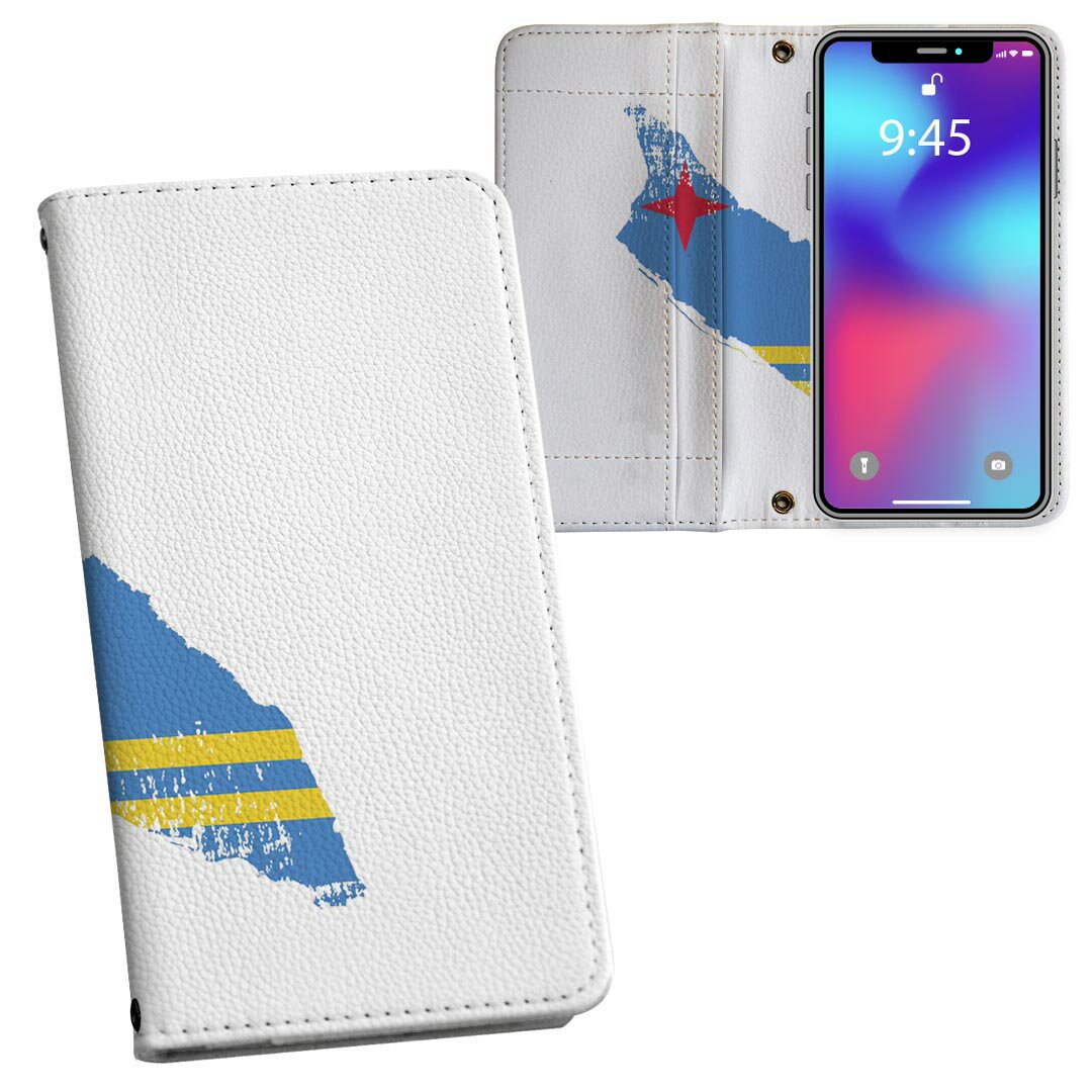商品特徴・シームレスな全面デザイン・外側は高品質の人工革を使用・内側にはスマホを装着するケースが付属・機種専用のカメラホール仕様でケースを装着したままの撮影が可能・ワンセグや動画の視聴に便利な横置きスタンド機能・ICカードなどを2枚まで収納...