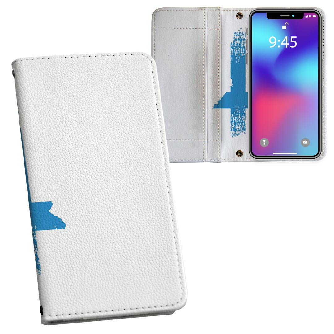 商品特徴・シームレスな全面デザイン・外側は高品質の人工革を使用・内側にはスマホを装着するケースが付属・機種専用のカメラホール仕様でケースを装着したままの撮影が可能・ワンセグや動画の視聴に便利な横置きスタンド機能・ICカードなどを2枚まで収納...