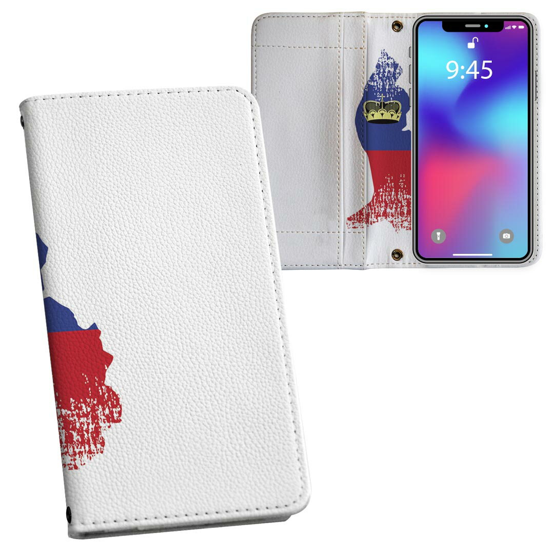 商品特徴・シームレスな全面デザイン・外側は高品質の人工革を使用・内側にはスマホを装着するケースが付属・機種専用のカメラホール仕様でケースを装着したままの撮影が可能・ワンセグや動画の視聴に便利な横置きスタンド機能・ICカードなどを2枚まで収納...