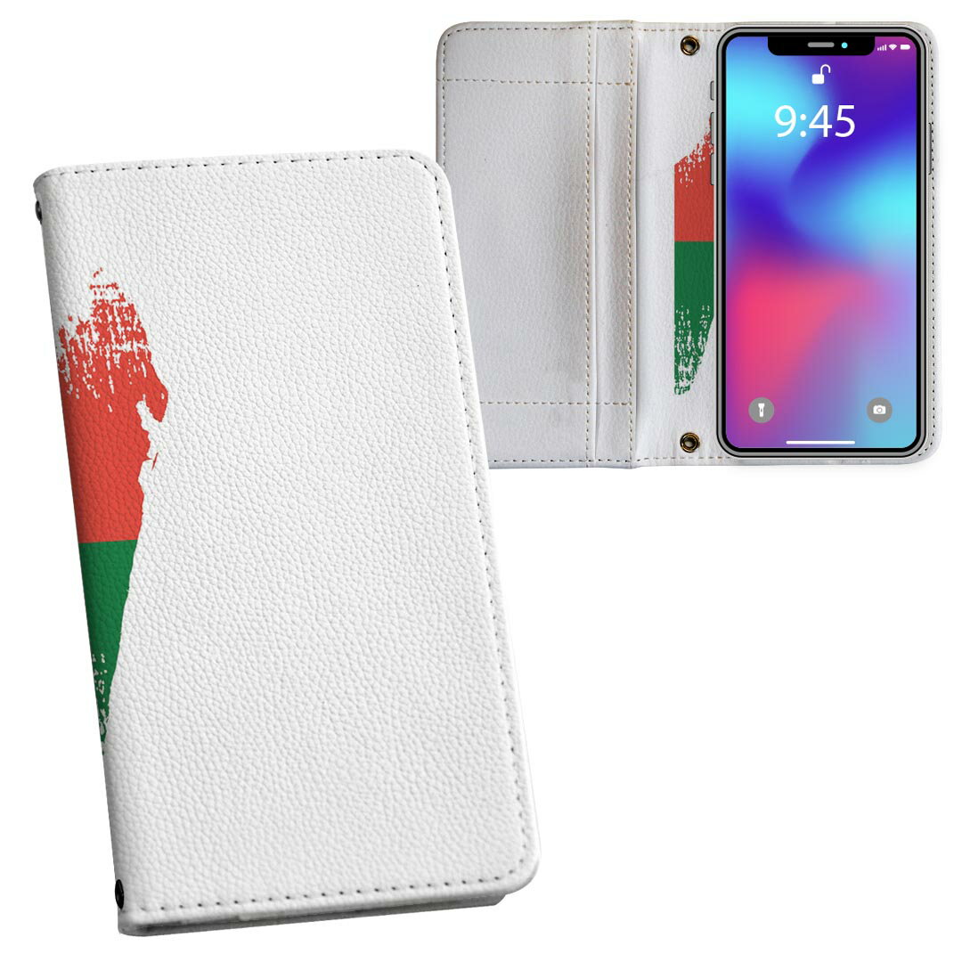 商品特徴・シームレスな全面デザイン・外側は高品質の人工革を使用・内側にはスマホを装着するケースが付属・機種専用のカメラホール仕様でケースを装着したままの撮影が可能・ワンセグや動画の視聴に便利な横置きスタンド機能・ICカードなどを2枚まで収納...