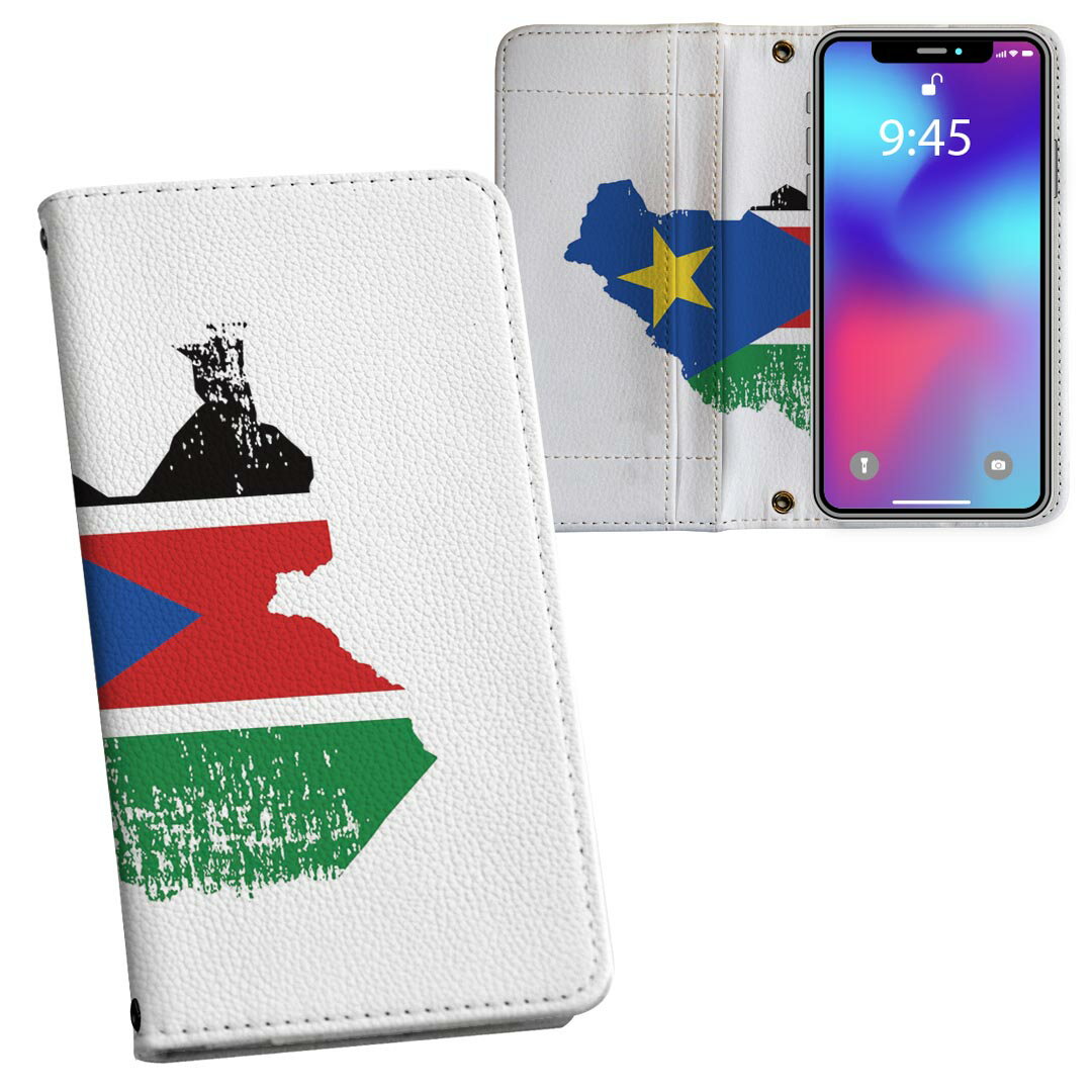 商品特徴・シームレスな全面デザイン・外側は高品質の人工革を使用・内側にはスマホを装着するケースが付属・機種専用のカメラホール仕様でケースを装着したままの撮影が可能・ワンセグや動画の視聴に便利な横置きスタンド機能・ICカードなどを2枚まで収納...