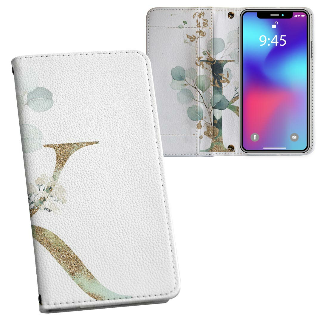 商品特徴・シームレスな全面デザイン・外側は高品質の人工革を使用・内側にはスマホを装着するケースが付属・機種専用のカメラホール仕様でケースを装着したままの撮影が可能・ワンセグや動画の視聴に便利な横置きスタンド機能・ICカードなどを2枚まで収納...