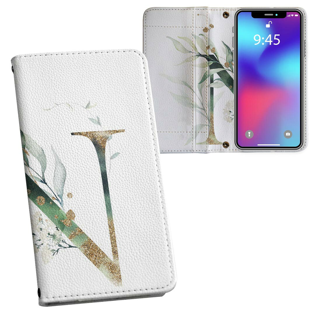 商品特徴・シームレスな全面デザイン・外側は高品質の人工革を使用・内側にはスマホを装着するケースが付属・機種専用のカメラホール仕様でケースを装着したままの撮影が可能・ワンセグや動画の視聴に便利な横置きスタンド機能・ICカードなどを2枚まで収納...