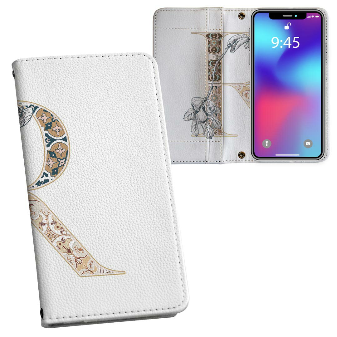 商品特徴・シームレスな全面デザイン・外側は高品質の人工革を使用・内側にはスマホを装着するケースが付属・機種専用のカメラホール仕様でケースを装着したままの撮影が可能・ワンセグや動画の視聴に便利な横置きスタンド機能・ICカードなどを2枚まで収納...