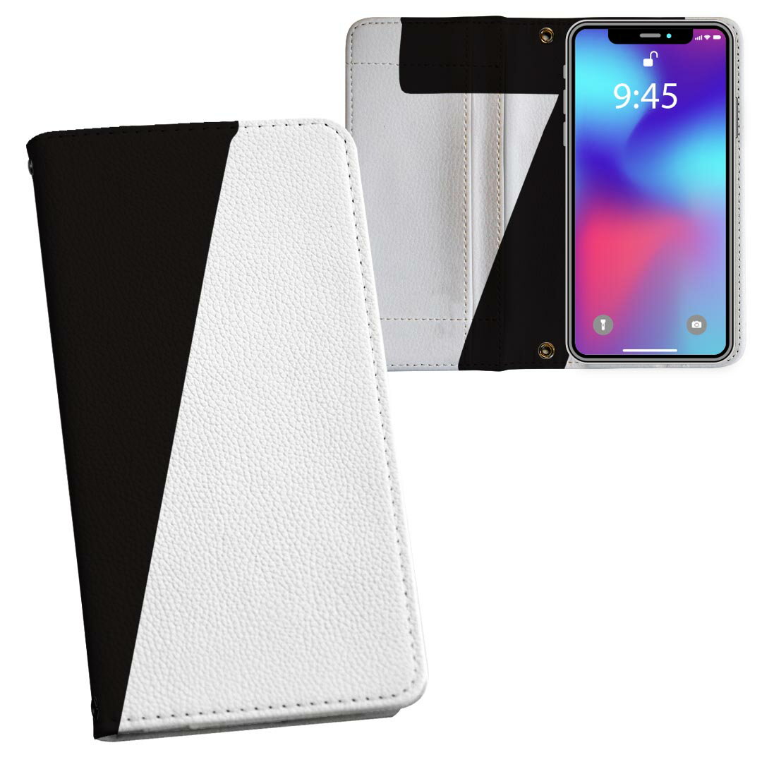商品特徴・シームレスな全面デザイン・外側は高品質の人工革を使用・内側にはスマホを装着するケースが付属・機種専用のカメラホール仕様でケースを装着したままの撮影が可能・ワンセグや動画の視聴に便利な横置きスタンド機能・ICカードなどを2枚まで収納...