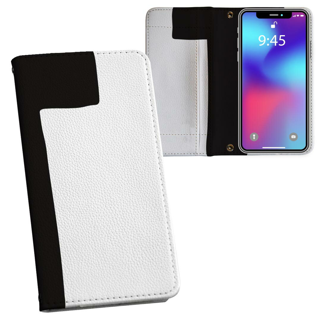 商品特徴・シームレスな全面デザイン・外側は高品質の人工革を使用・内側にはスマホを装着するケースが付属・機種専用のカメラホール仕様でケースを装着したままの撮影が可能・ワンセグや動画の視聴に便利な横置きスタンド機能・ICカードなどを2枚まで収納...