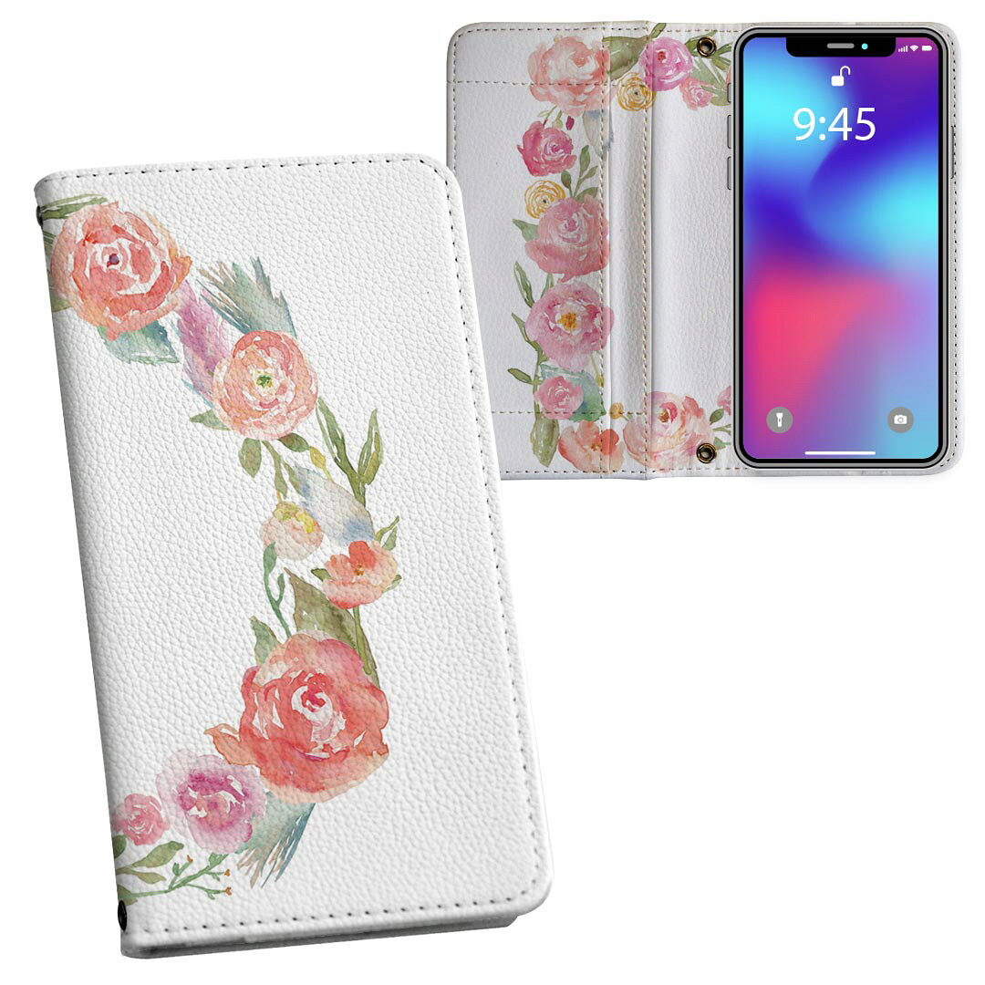 商品特徴・シームレスな全面デザイン・外側は高品質の人工革を使用・内側にはスマホを装着するケースが付属・機種専用のカメラホール仕様でケースを装着したままの撮影が可能・ワンセグや動画の視聴に便利な横置きスタンド機能・ICカードなどを2枚まで収納...