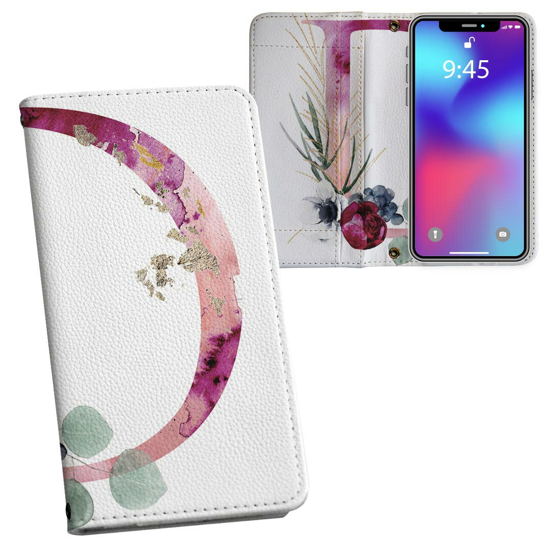 商品特徴・シームレスな全面デザイン（内側は落ち着いたオフホワイト）・外側は高品質の人工革を使用・内側にはスマホを装着するケースが付属・機種専用のカメラホール仕様でケースを装着したままの撮影が可能・ワンセグや動画の視聴に便利な横置きスタンド機...