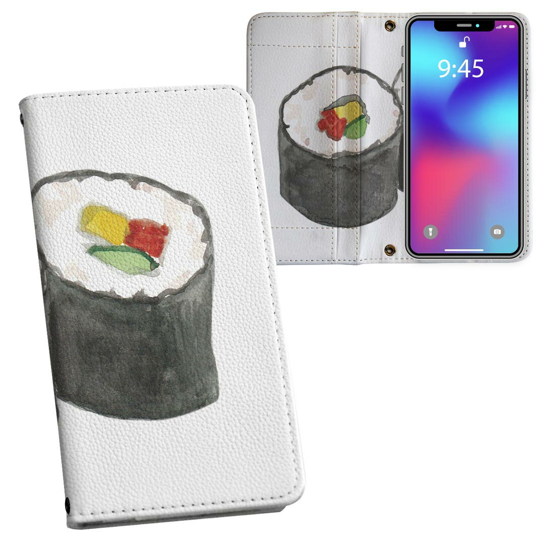 商品特徴・シームレスな全面デザイン・外側は高品質の人工革を使用・内側にはスマホを装着するケースが付属・機種専用のカメラホール仕様でケースを装着したままの撮影が可能・ワンセグや動画の視聴に便利な横置きスタンド機能・ICカードなどを2枚まで収納...