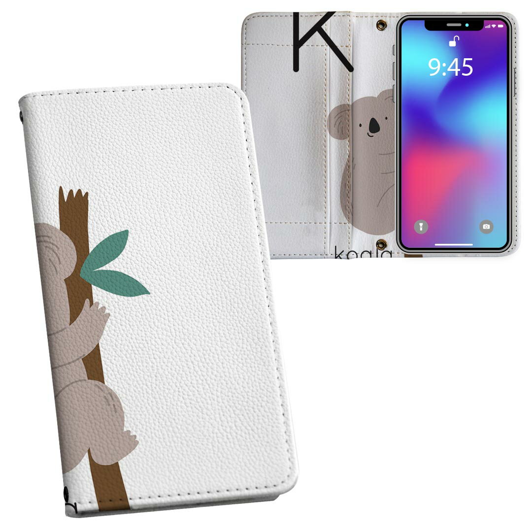 商品特徴・シームレスな全面デザイン（内側は落ち着いたオフホワイト）・外側は高品質の人工革を使用・内側にはスマホを装着するケースが付属・機種専用のカメラホール仕様でケースを装着したままの撮影が可能・ワンセグや動画の視聴に便利な横置きスタンド機...