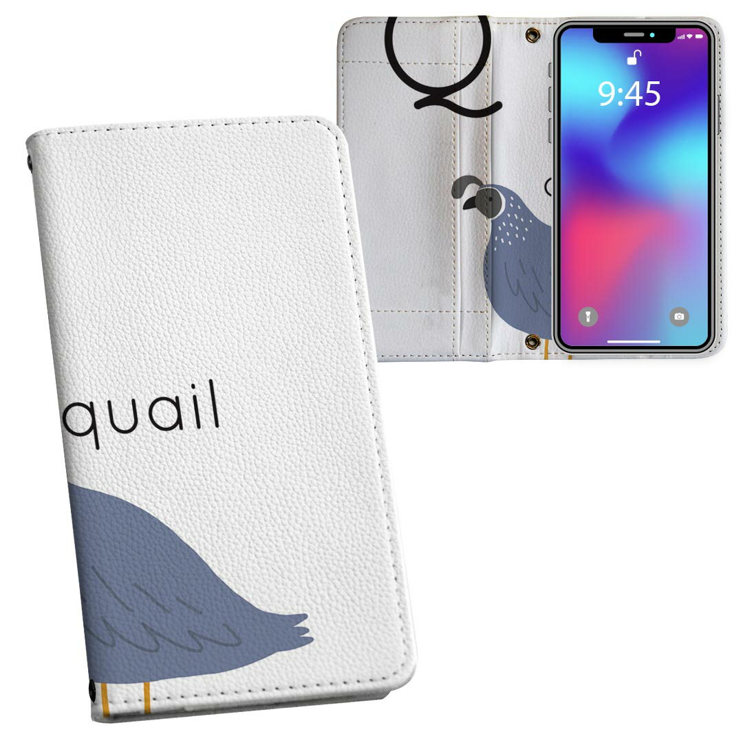 商品特徴・シームレスな全面デザイン・外側は高品質の人工革を使用・内側にはスマホを装着するケースが付属・機種専用のカメラホール仕様でケースを装着したままの撮影が可能・ワンセグや動画の視聴に便利な横置きスタンド機能・ICカードなどを2枚まで収納...