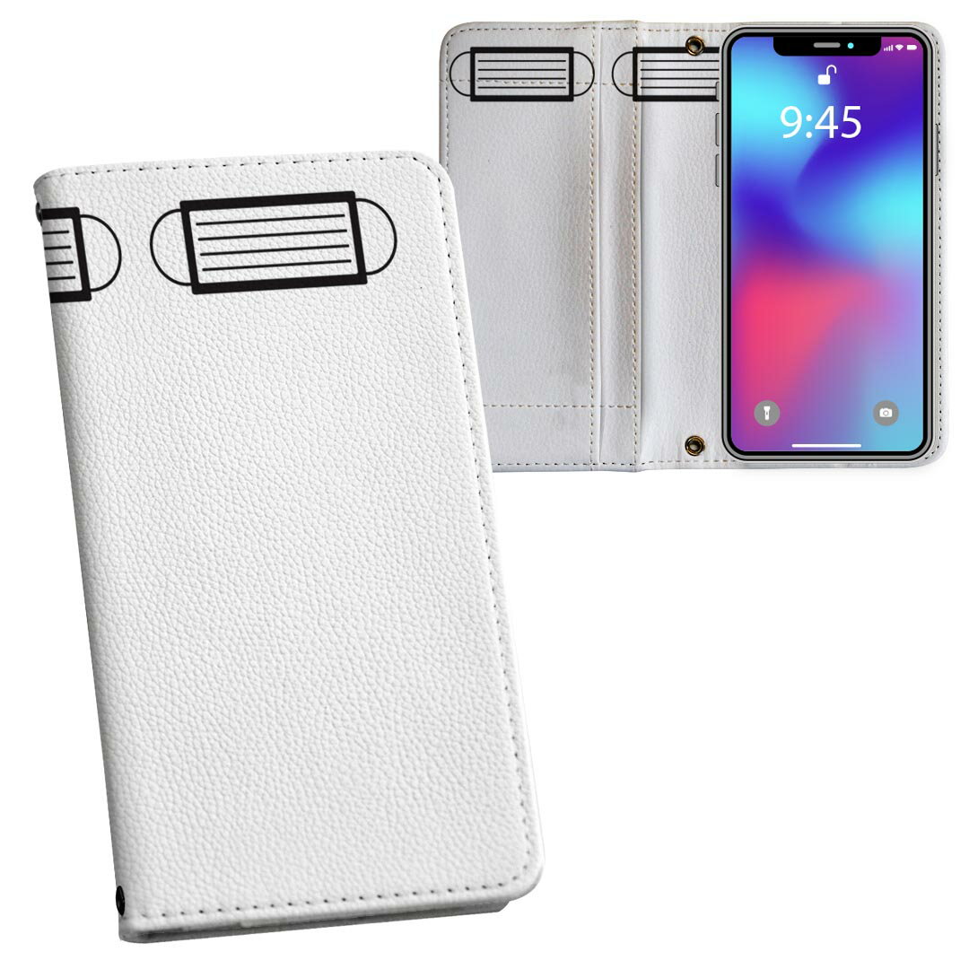 商品特徴・シームレスな全面デザイン・外側は高品質の人工革を使用・内側にはスマホを装着するケースが付属・機種専用のカメラホール仕様でケースを装着したままの撮影が可能・ワンセグや動画の視聴に便利な横置きスタンド機能・ICカードなどを2枚まで収納...