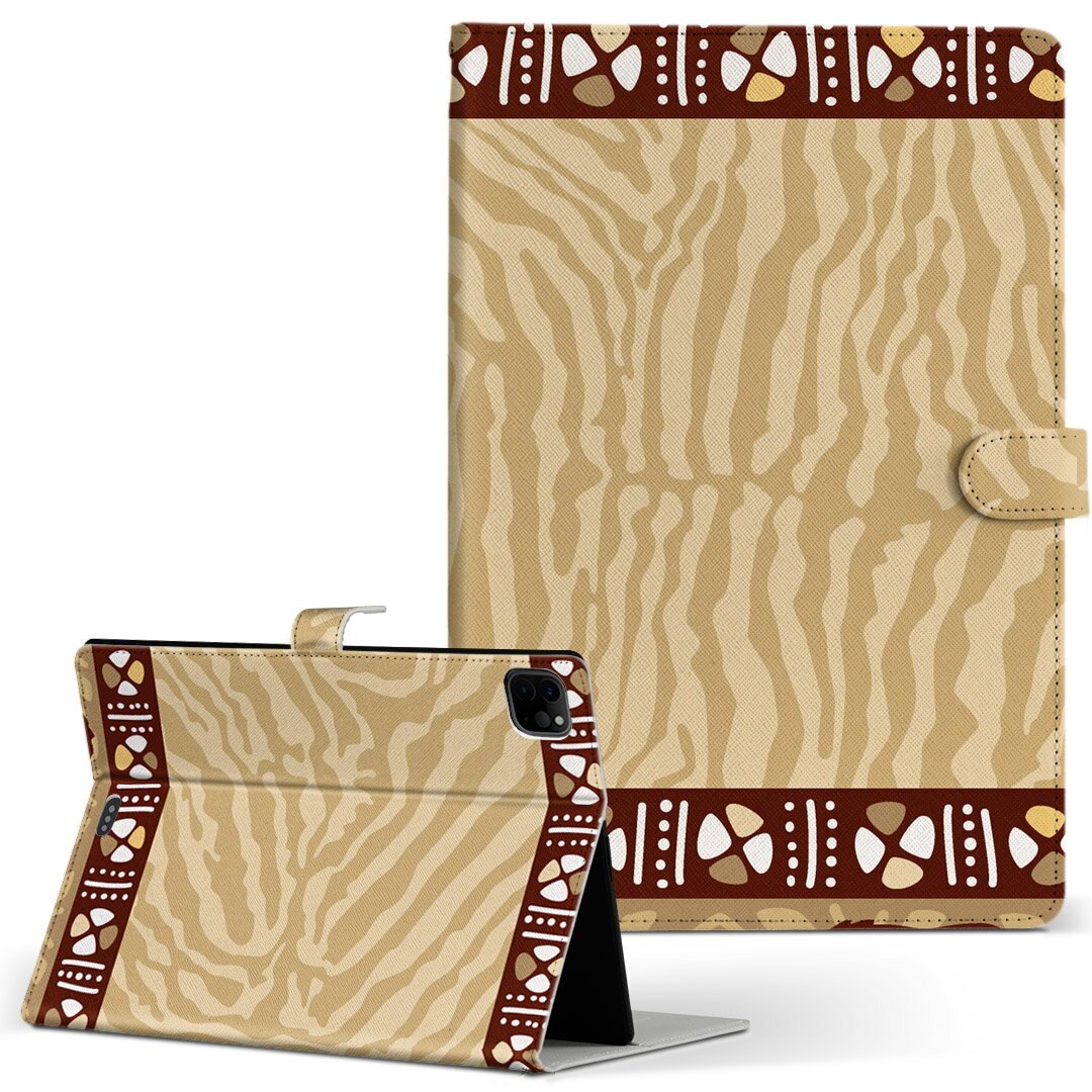 商品特徴・高品質な人工革に継ぎ目のないシームレスな全面デザイン。・業務用の特殊印刷機を使用した高精細プリント。さらにUV加工を施しダメージに強い仕上がり。・動画などの視聴に便利なスタンド機能。・内側に便利なカードスロット＆ロングポケット。・...