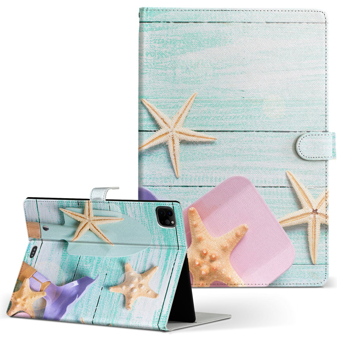 商品特徴・高品質な人工革に継ぎ目のないシームレスな全面デザイン。・業務用の特殊印刷機を使用した高精細プリント。さらにUV加工を施しダメージに強い仕上がり。・動画などの視聴に便利なスタンド機能。・内側に便利なカードスロット＆ロングポケット。・...