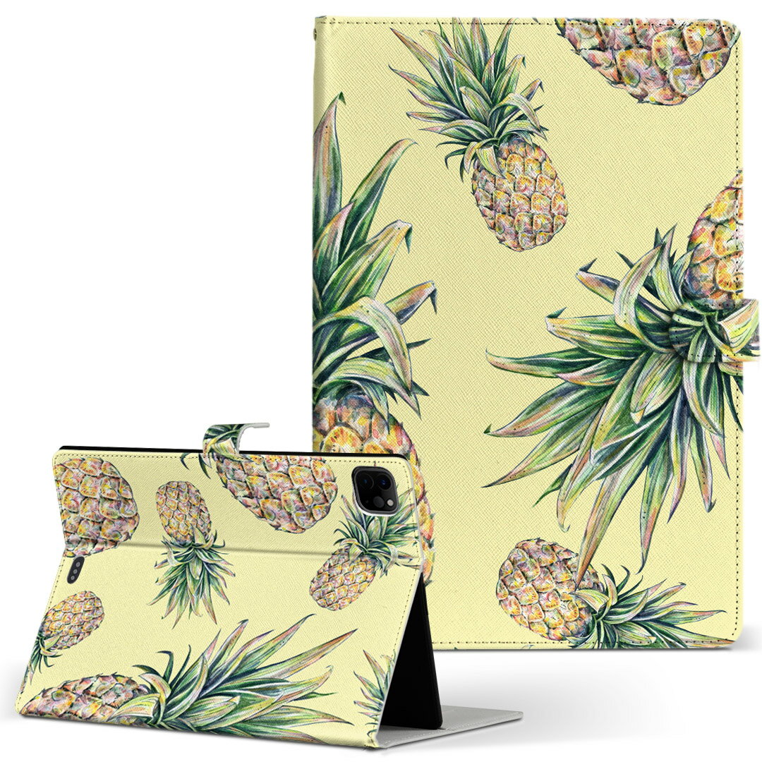 商品特徴・高品質な人工革に継ぎ目のないシームレスな全面デザイン。・業務用の特殊印刷機を使用した高精細プリント。さらにUV加工を施しダメージに強い仕上がり。・動画などの視聴に便利なスタンド機能。・内側に便利なカードスロット＆ロングポケット。・...