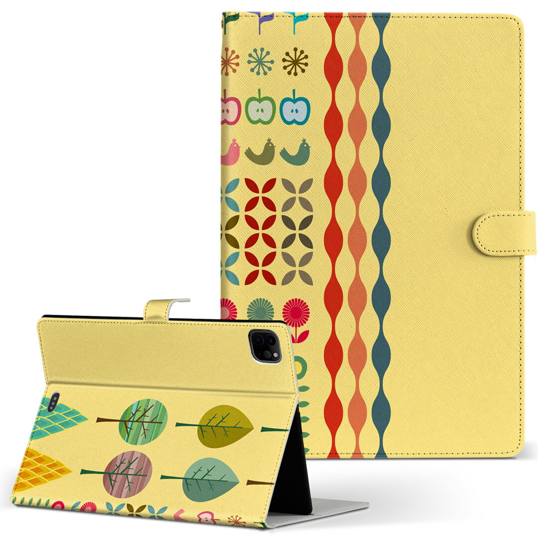 商品特徴・高品質な人工革に継ぎ目のないシームレスな全面デザイン。・業務用の特殊印刷機を使用した高精細プリント。さらにUV加工を施しダメージに強い仕上がり。・動画などの視聴に便利なスタンド機能。・内側に便利なカードスロット＆ロングポケット。・...