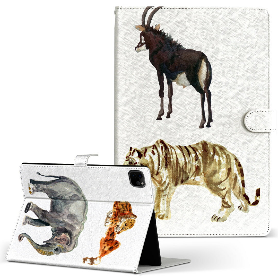 商品特徴・高品質な人工革に継ぎ目のないシームレスな全面デザイン。・業務用の特殊印刷機を使用した高精細プリント。さらにUV加工を施しダメージに強い仕上がり。・動画などの視聴に便利なスタンド機能。・内側に便利なカードスロット＆ロングポケット。・...