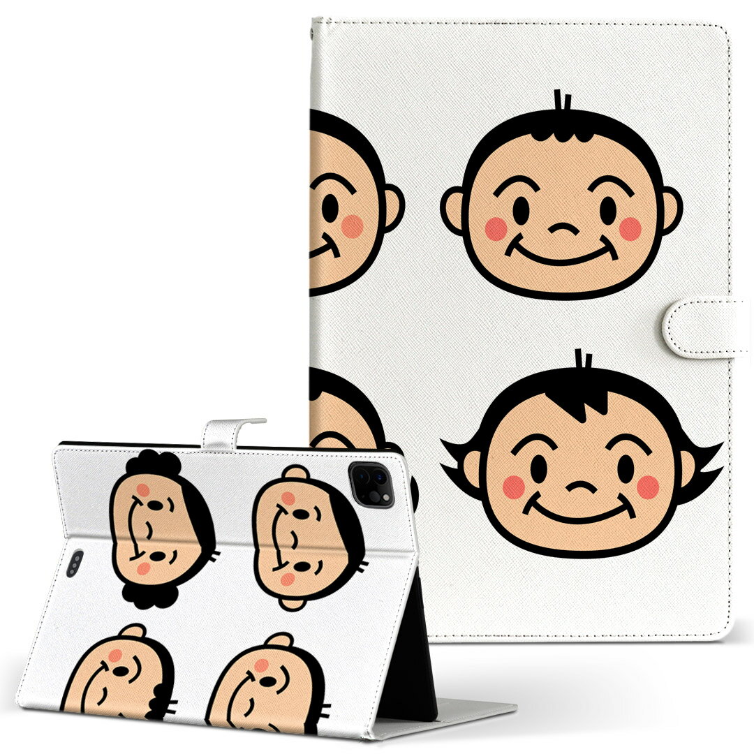 商品特徴・高品質な人工革に継ぎ目のないシームレスな全面デザイン。・業務用の特殊印刷機を使用した高精細プリント。さらにUV加工を施しダメージに強い仕上がり。・動画などの視聴に便利なスタンド機能。・内側に便利なカードスロット＆ロングポケット。・...