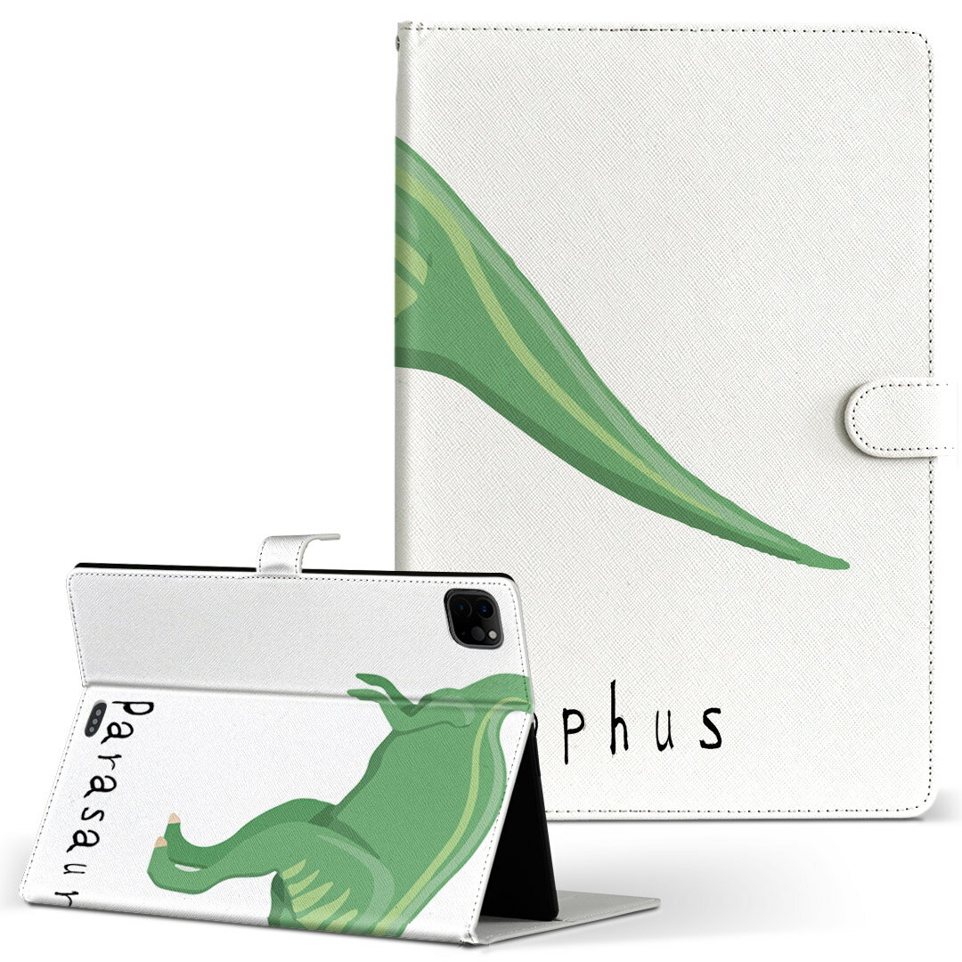 商品特徴・高品質な人工革に継ぎ目のないシームレスな全面デザイン。・業務用の特殊印刷機を使用した高精細プリント。さらにUV加工を施しダメージに強い仕上がり。・動画などの視聴に便利なスタンド機能。・内側に便利なカードスロット＆ロングポケット。・...