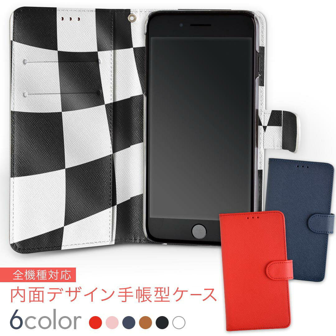 商品特徴・シームレスな内側デザイン、開いた時にデザインが楽しめます・素材には高品質の人工革を貼った、しっかり厚みのあるタイプ・内側にはスマホを装着するケースが付属・機種専用のカメラホール仕様でケースを装着したままの撮影が可能・ワンセグや動画...