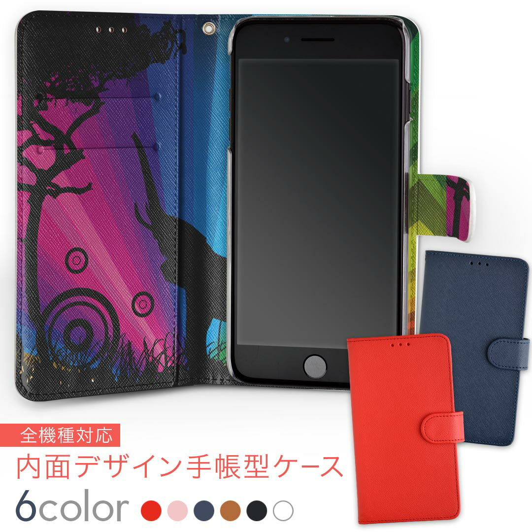 商品特徴・シームレスな内側デザイン、開いた時にデザインが楽しめます・素材には高品質の人工革を貼った、しっかり厚みのあるタイプ・内側にはスマホを装着するケースが付属・機種専用のカメラホール仕様でケースを装着したままの撮影が可能・ワンセグや動画...