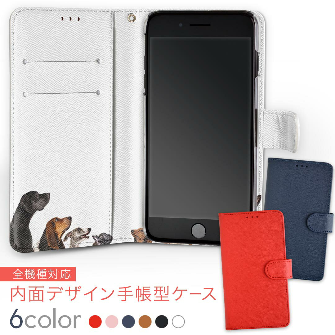 商品特徴・シームレスな内側デザイン、開いた時にデザインが楽しめます・素材には高品質の人工革を貼った、しっかり厚みのあるタイプ・内側にはスマホを装着するケースが付属・機種専用のカメラホール仕様でケースを装着したままの撮影が可能・ワンセグや動画...
