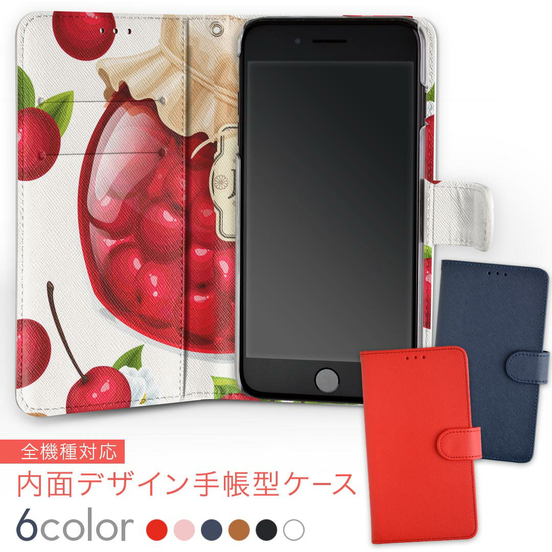 商品特徴・シームレスな内側デザイン、開いた時にデザインが楽しめます・素材には高品質の人工革を貼った、しっかり厚みのあるタイプ・内側にはスマホを装着するケースが付属・機種専用のカメラホール仕様でケースを装着したままの撮影が可能・ワンセグや動画...