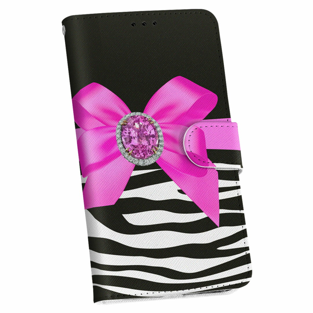 商品特徴・シームレスな全面デザイン（内側は落ち着いたオフホワイト）・外側は高品質の人工革を使用・内側にはスマホを装着するケースが付属・機種専用のカメラホール仕様でケースを装着したままの撮影が可能・ワンセグや動画の視聴に便利な横置きスタンド機...