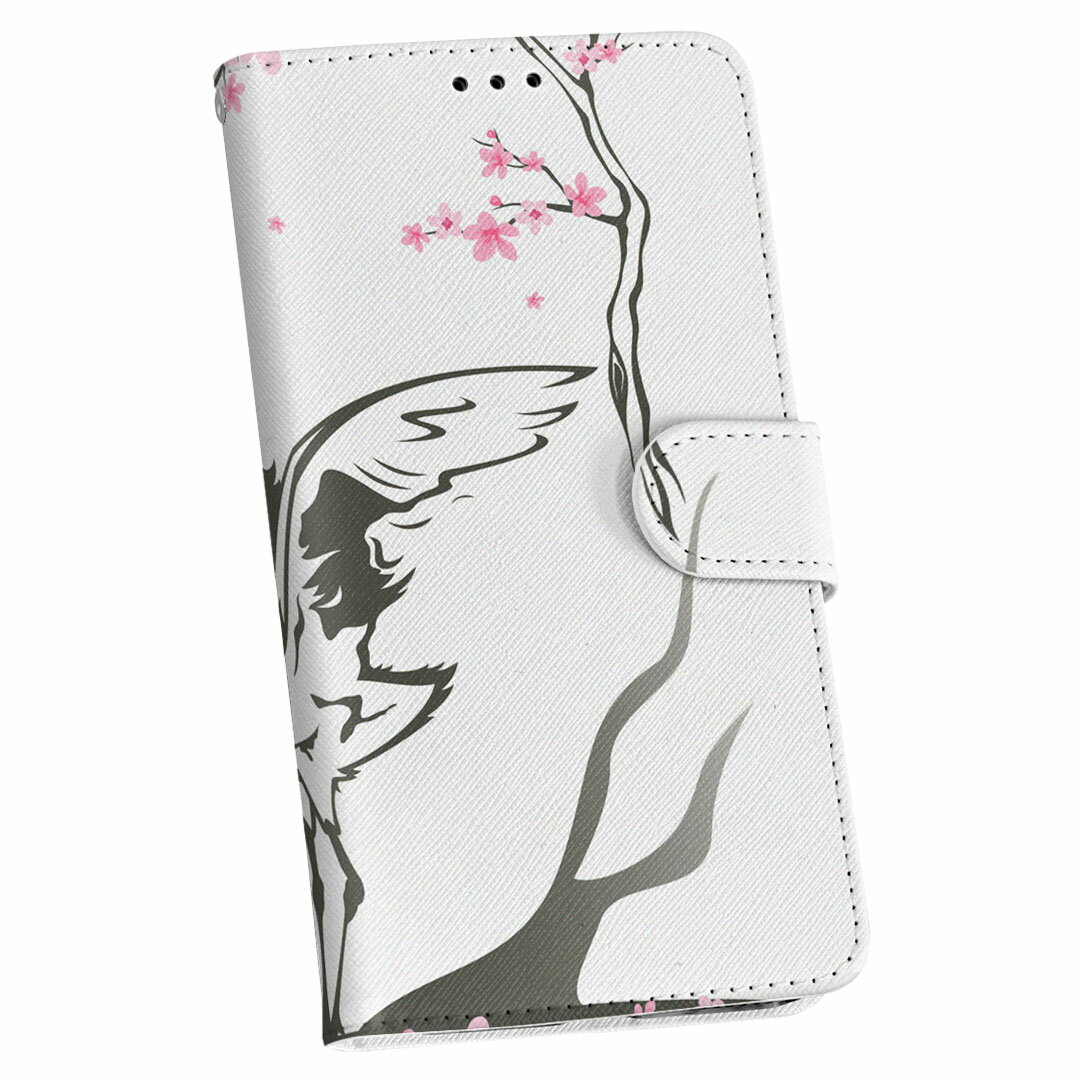 商品特徴・シームレスな全面デザイン（内側は落ち着いたオフホワイト）・外側は高品質の人工革を使用・内側にはスマホを装着するケースが付属・機種専用のカメラホール仕様でケースを装着したままの撮影が可能・ワンセグや動画の視聴に便利な横置きスタンド機...