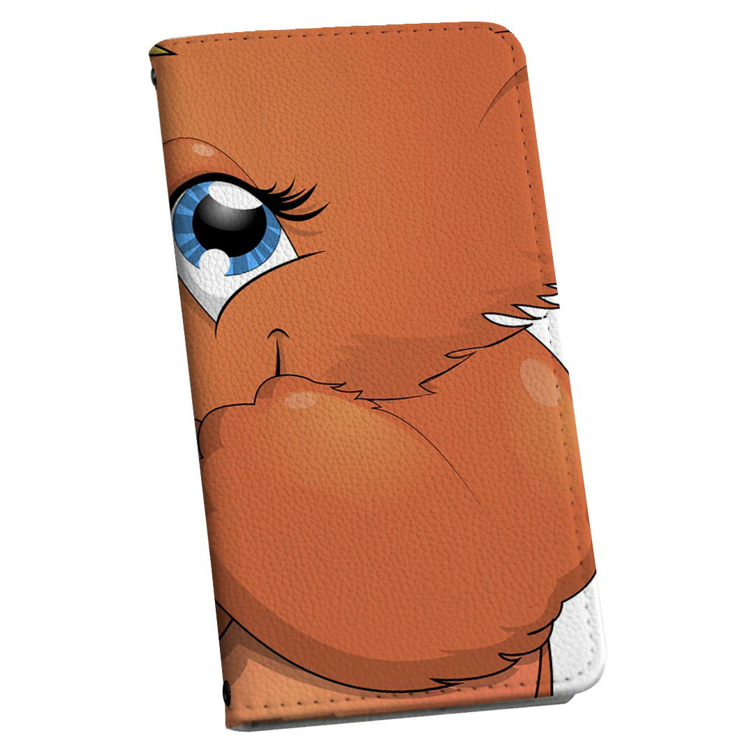 商品特徴・シームレスな全面デザイン（内側は落ち着いたオフホワイト）・外側は高品質の人工革を使用・内側にはスマホを装着するケースが付属・機種専用のカメラホール仕様でケースを装着したままの撮影が可能・ワンセグや動画の視聴に便利な横置きスタンド機...