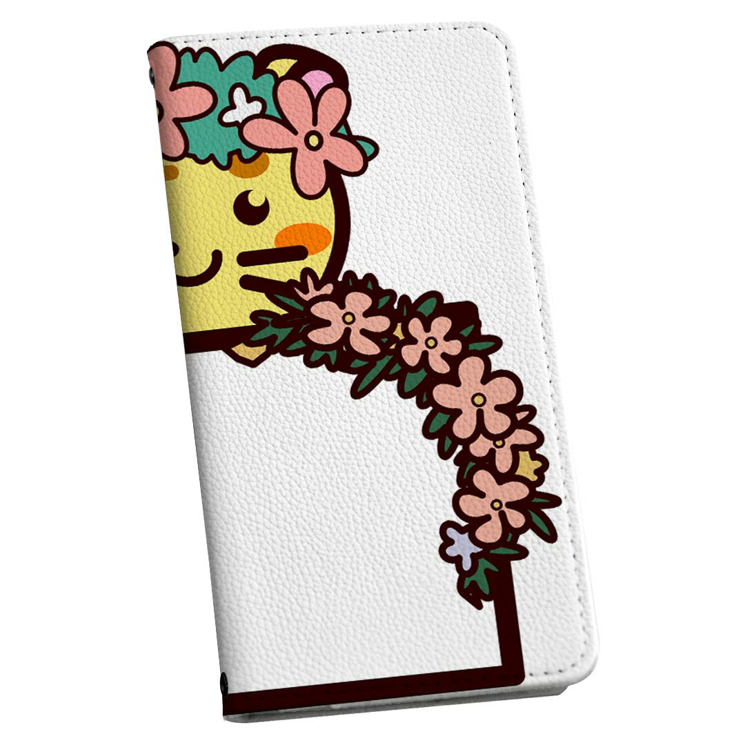 商品特徴・シームレスな全面デザイン（内側は落ち着いたオフホワイト）・外側は高品質の人工革を使用・内側にはスマホを装着するケースが付属・機種専用のカメラホール仕様でケースを装着したままの撮影が可能・ワンセグや動画の視聴に便利な横置きスタンド機...