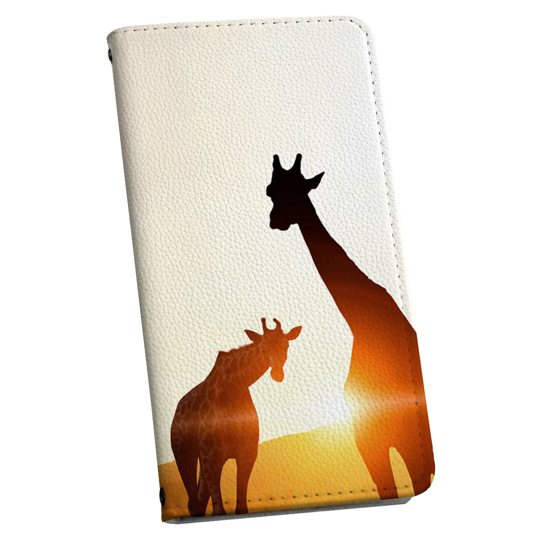 商品特徴・シームレスな全面デザイン（内側は落ち着いたオフホワイト）・外側は高品質の人工革を使用・内側にはスマホを装着するケースが付属・機種専用のカメラホール仕様でケースを装着したままの撮影が可能・ワンセグや動画の視聴に便利な横置きスタンド機...