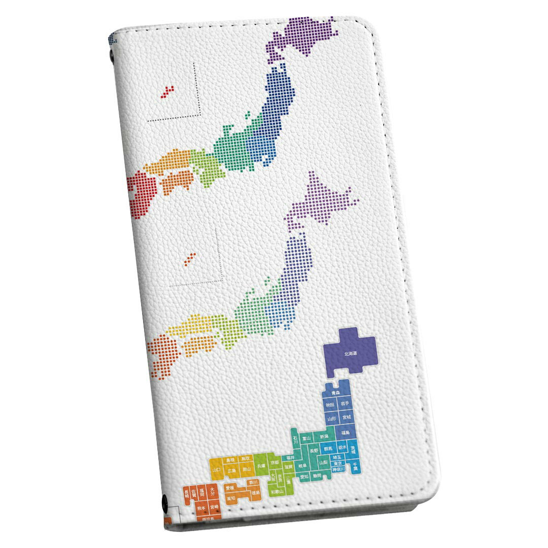 商品特徴・シームレスな全面デザイン（内側は落ち着いたオフホワイト）・外側は高品質の人工革を使用・内側にはスマホを装着するケースが付属・機種専用のカメラホール仕様でケースを装着したままの撮影が可能・ワンセグや動画の視聴に便利な横置きスタンド機...