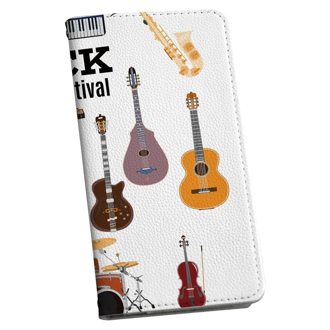 商品特徴・シームレスな全面デザイン（内側は落ち着いたオフホワイト）・外側は高品質の人工革を使用・内側にはスマホを装着するケースが付属・機種専用のカメラホール仕様でケースを装着したままの撮影が可能・ワンセグや動画の視聴に便利な横置きスタンド機...