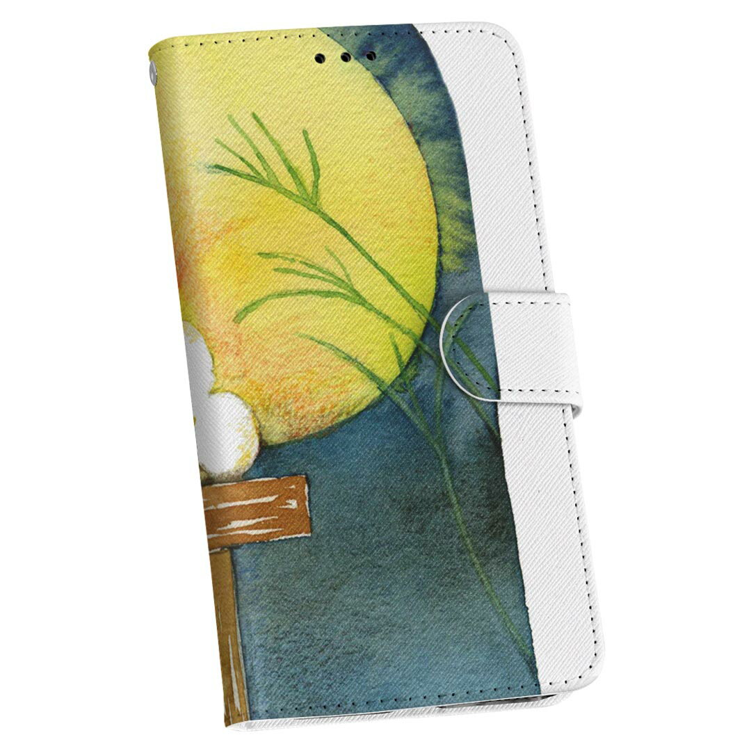 商品特徴・シームレスな全面デザイン（内側は落ち着いたオフホワイト）・外側は高品質の人工革を使用・内側にはスマホを装着するケースが付属・機種専用のカメラホール仕様でケースを装着したままの撮影が可能・ワンセグや動画の視聴に便利な横置きスタンド機...