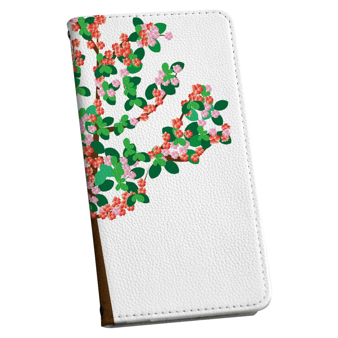 商品特徴・シームレスな全面デザイン（内側は落ち着いたオフホワイト）・外側は高品質の人工革を使用・内側にはスマホを装着するケースが付属・機種専用のカメラホール仕様でケースを装着したままの撮影が可能・ワンセグや動画の視聴に便利な横置きスタンド機...