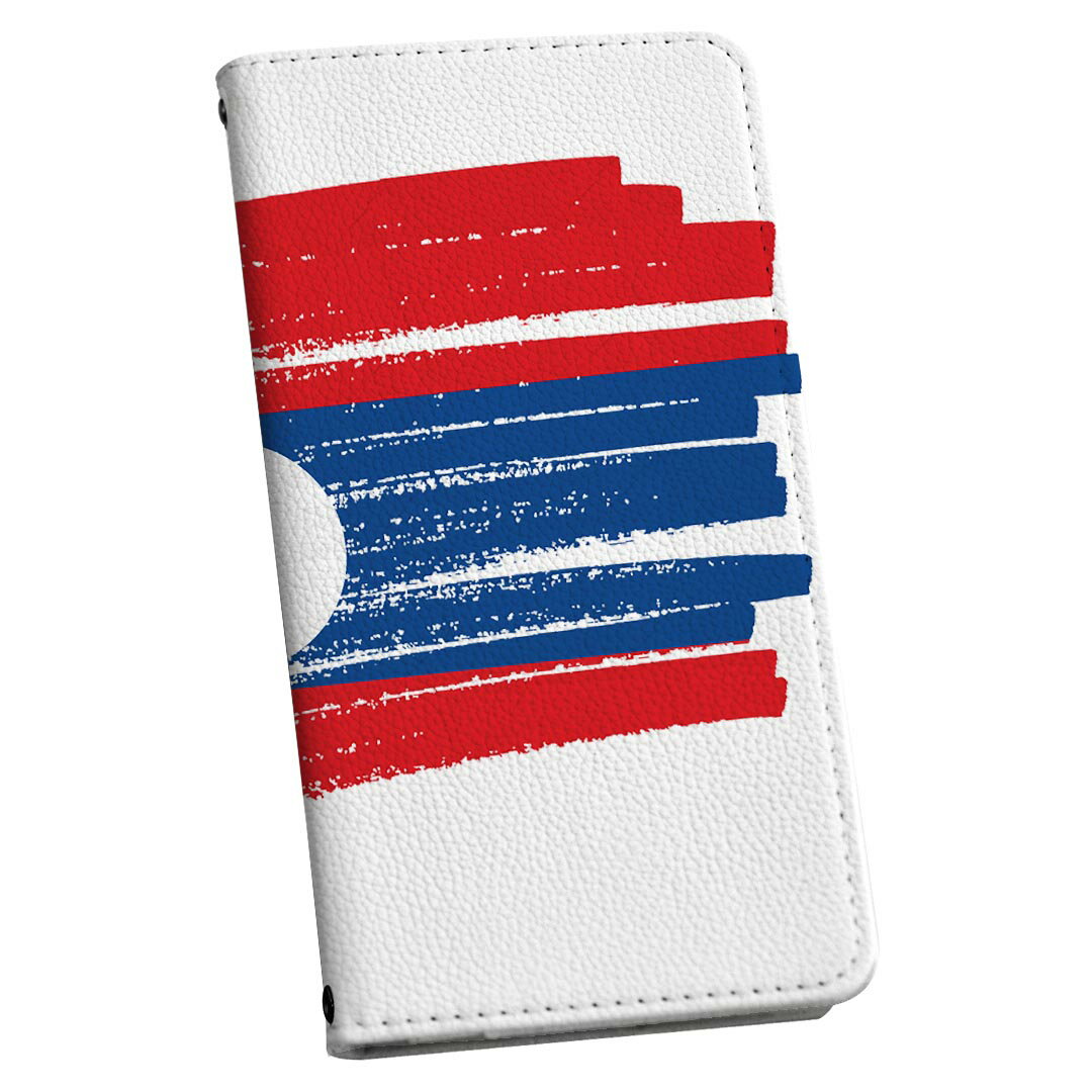 商品特徴・シームレスな全面デザイン（内側は落ち着いたオフホワイト）・外側は高品質の人工革を使用・内側にはスマホを装着するケースが付属・機種専用のカメラホール仕様でケースを装着したままの撮影が可能・ワンセグや動画の視聴に便利な横置きスタンド機...