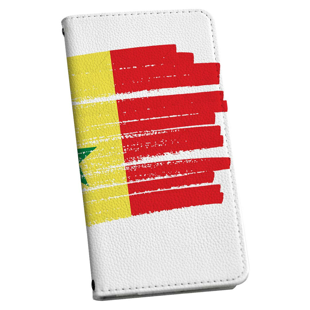 商品特徴・シームレスな全面デザイン（内側は落ち着いたオフホワイト）・外側は高品質の人工革を使用・内側にはスマホを装着するケースが付属・機種専用のカメラホール仕様でケースを装着したままの撮影が可能・ワンセグや動画の視聴に便利な横置きスタンド機...