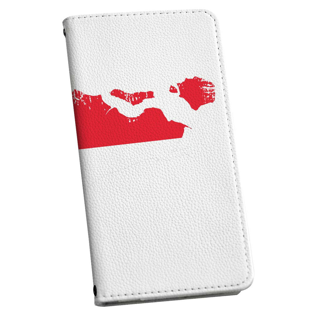 商品特徴・シームレスな全面デザイン（内側は落ち着いたオフホワイト）・外側は高品質の人工革を使用・内側にはスマホを装着するケースが付属・機種専用のカメラホール仕様でケースを装着したままの撮影が可能・ワンセグや動画の視聴に便利な横置きスタンド機...