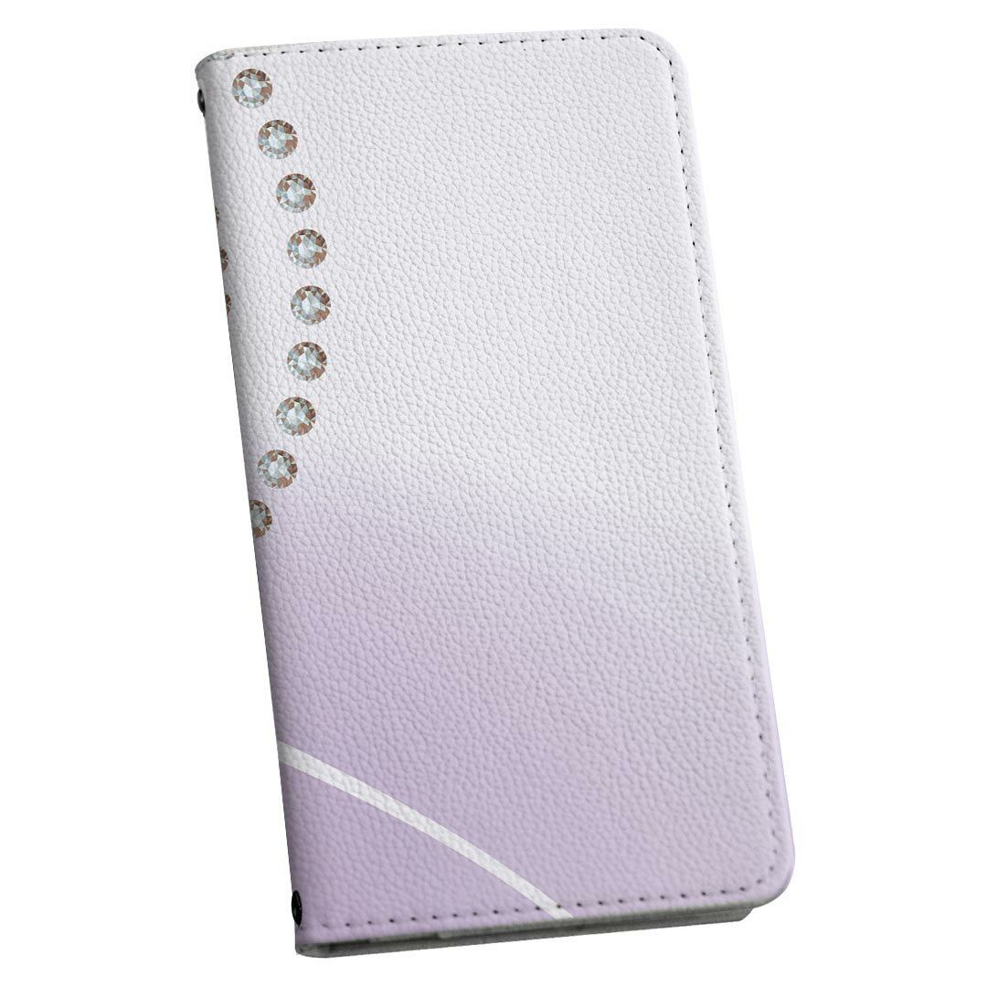 商品特徴・シームレスな全面デザイン（内側は落ち着いたオフホワイト）・外側は高品質の人工革を使用・内側にはスマホを装着するケースが付属・機種専用のカメラホール仕様でケースを装着したままの撮影が可能・ワンセグや動画の視聴に便利な横置きスタンド機...