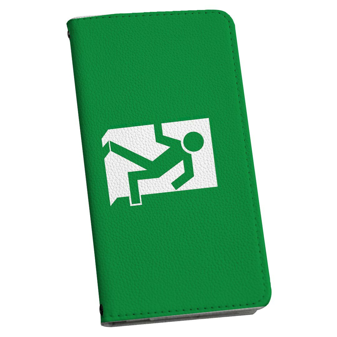 商品特徴・シームレスな全面デザイン（内側は落ち着いたオフホワイト）・外側は高品質の人工革を使用・内側にはスマホを装着するケースが付属・機種専用のカメラホール仕様でケースを装着したままの撮影が可能・ワンセグや動画の視聴に便利な横置きスタンド機...