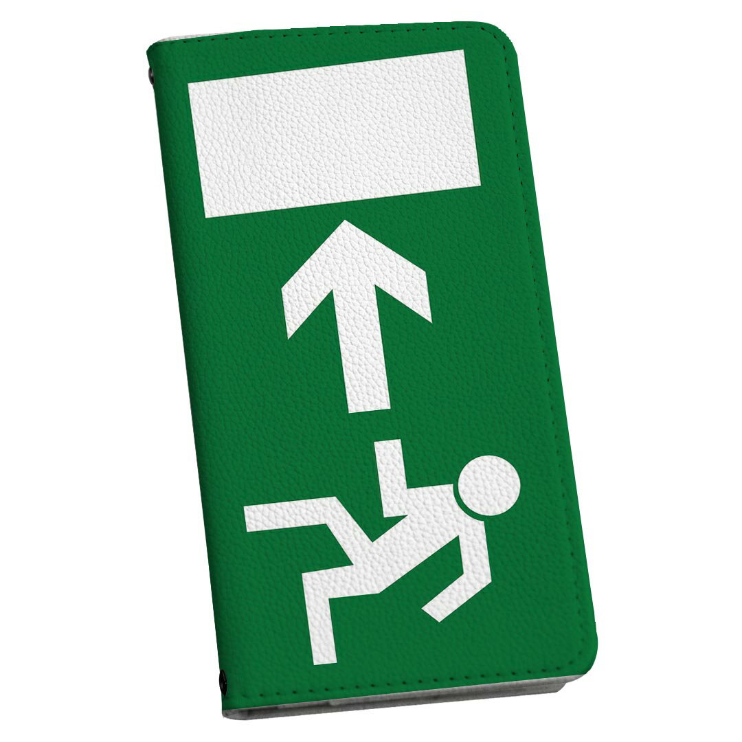 商品特徴・シームレスな全面デザイン（内側は落ち着いたオフホワイト）・外側は高品質の人工革を使用・内側にはスマホを装着するケースが付属・機種専用のカメラホール仕様でケースを装着したままの撮影が可能・ワンセグや動画の視聴に便利な横置きスタンド機...