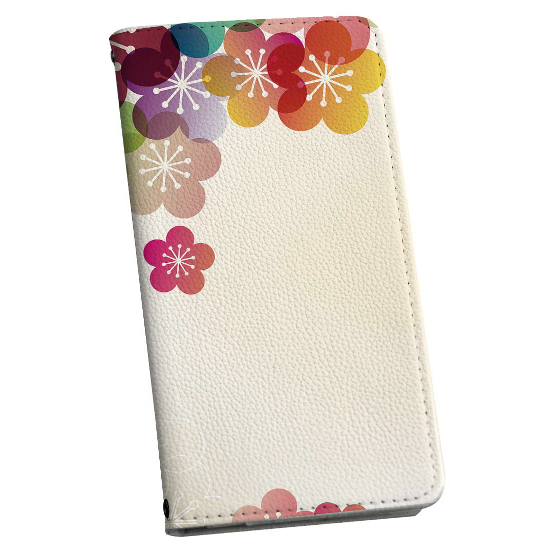 商品特徴・シームレスな全面デザイン（内側は落ち着いたオフホワイト）・外側は高品質の人工革を使用・内側にはスマホを装着するケースが付属・機種専用のカメラホール仕様でケースを装着したままの撮影が可能・ワンセグや動画の視聴に便利な横置きスタンド機...