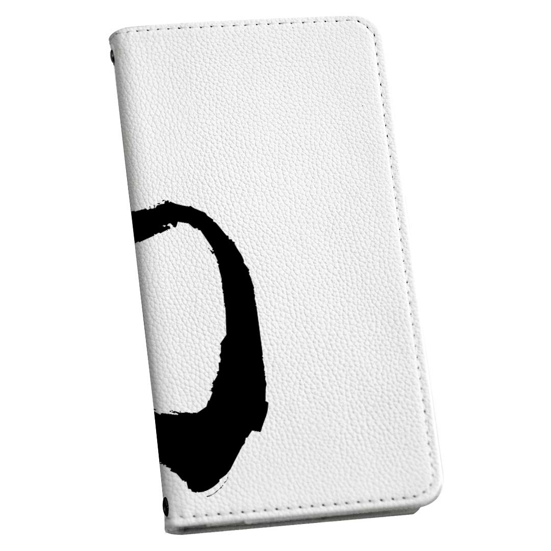 商品特徴・シームレスな全面デザイン（内側は落ち着いたオフホワイト）・外側は高品質の人工革を使用・内側にはスマホを装着するケースが付属・機種専用のカメラホール仕様でケースを装着したままの撮影が可能・ワンセグや動画の視聴に便利な横置きスタンド機...